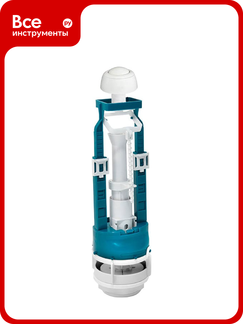 Сливной клапан инкоэр кнопка белая, 1-реж. cлива И-СБкпм-Б Р (30шт.) В00В0023736, пластиковая