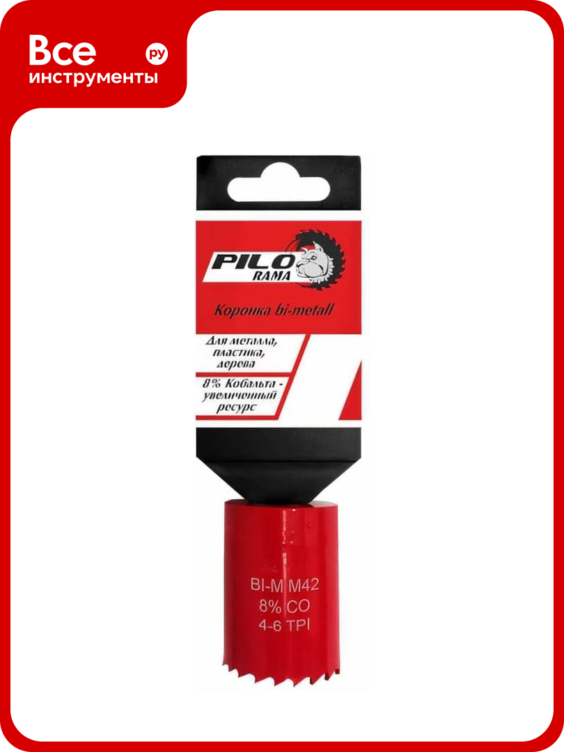 Коронка биметаллическая М42 Cobalt 8% 42 мм Pilorama, Сверление должно производиться в безударном режиме