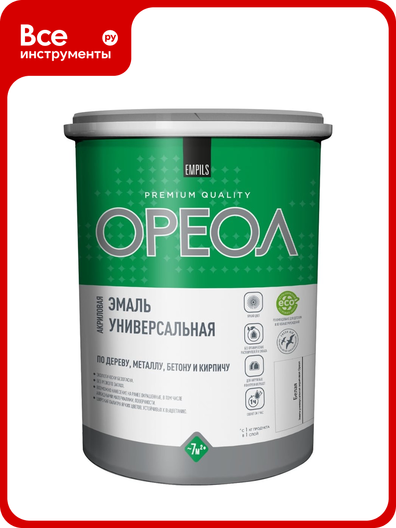 Эмаль акриловая ореол универсальная глянцевая белая 1 кг 85881, окрашивания