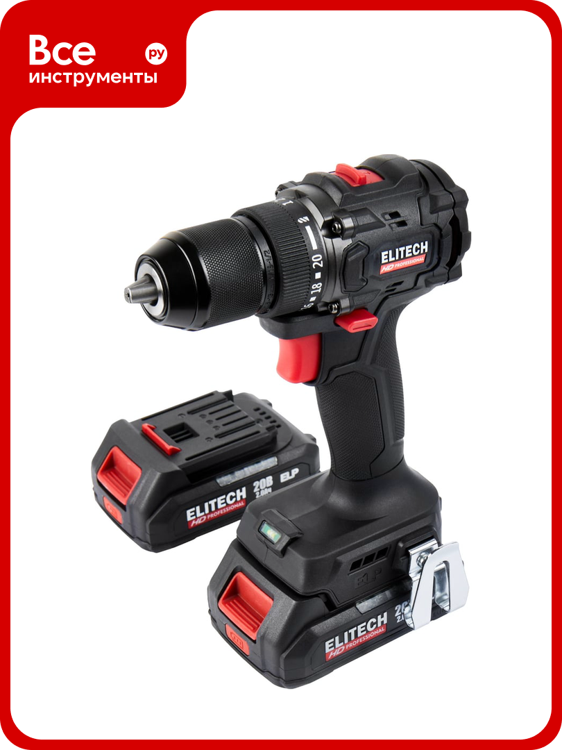 Аккумуляторная дрель Elitech CD 20SL2 (20В, 2х2Ач, 60Нм, BL) HD 205717