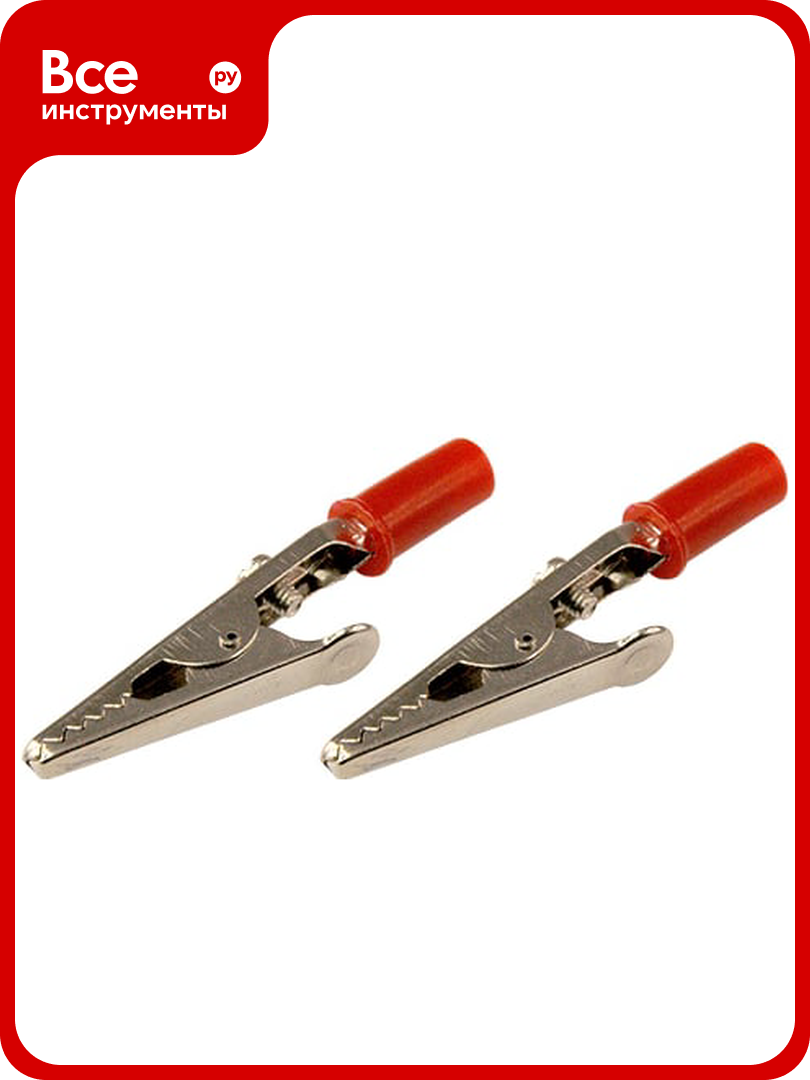Зажим крокодил REXANT длина 53 мм, ток 15A, 2 шт -9, изготовленную из ПВХ, красный цвет, прочный изоляционный материал