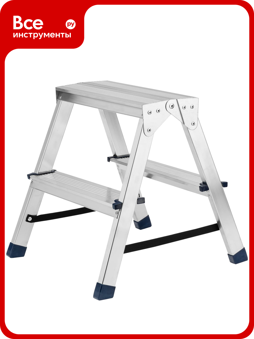 Алюминиевая двусторонняя стремянка СИБРТЕХ 2 ступени, для безопасного подъёма и спуска