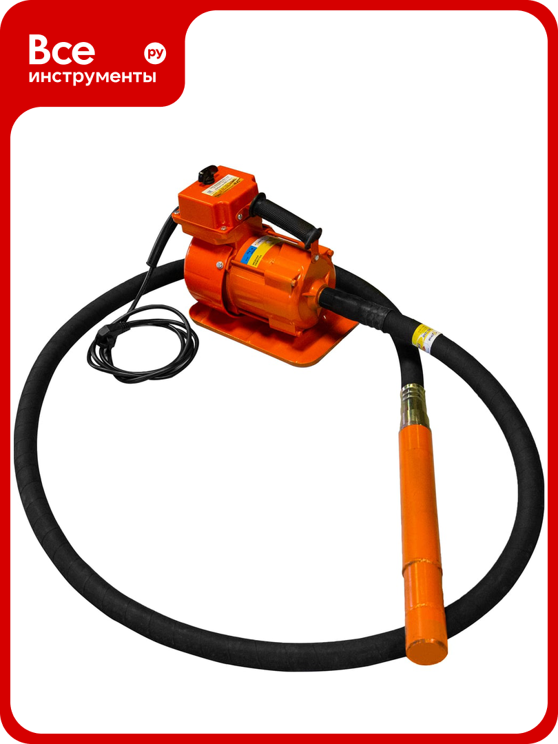 Вибратор глубинный ООО Компания Ярстрой ВИ-1-17-4,5 220 В вал 4.5 м, вибронаконечник