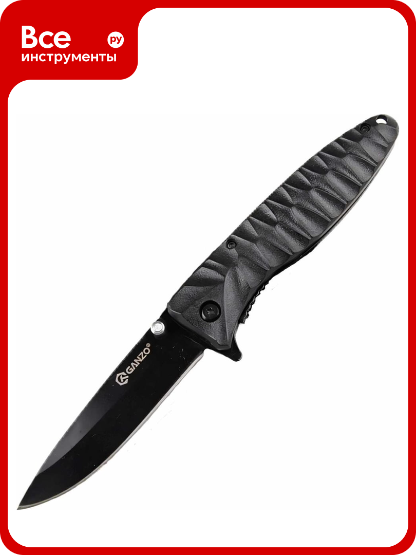 Нож Ganzo G620 черный G620b-1, складной, лезвие из нержавеющей стали, рукоять из ABS‑пластика, система