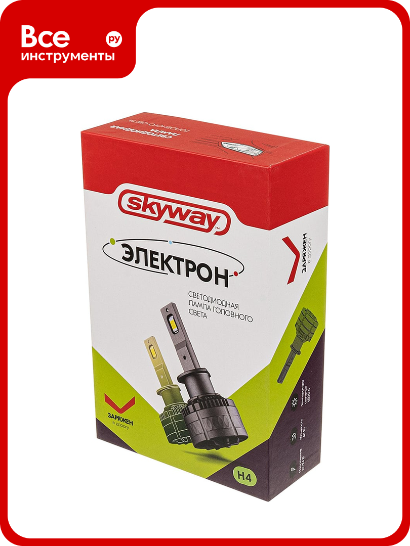 Автолампа-LED SKYWAY H4 6500K 4000LmV 2-конт электрон рад+вент+контр компл.2 шт 40 Вт, из экологически чистого материала