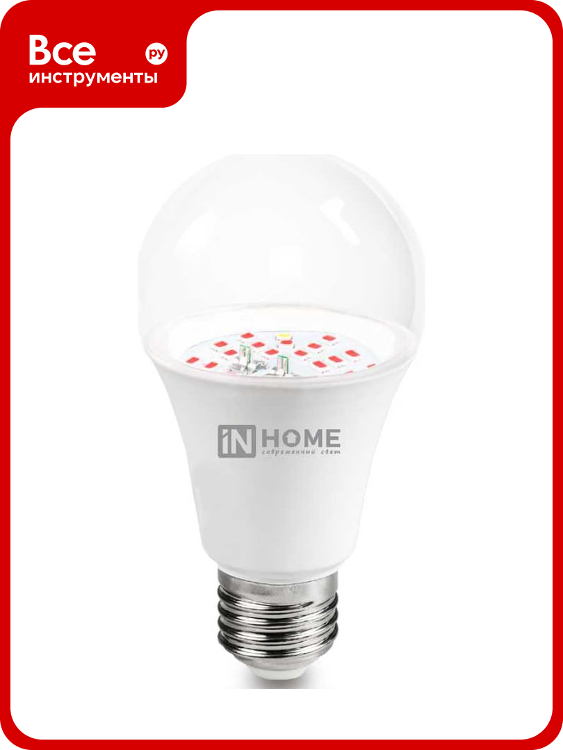 Лампа светодиодная IN HOME LED-A65-ФИТО 25Вт 230В Е27 4690612057712