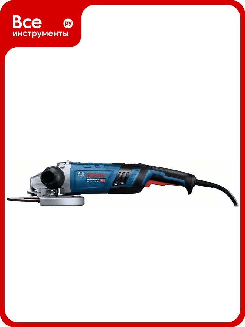 Угловая шлифмашина, Bosch, Bosch GWS 30-230 B 06018G1000, защиты пользователя во время, Бесщеточный