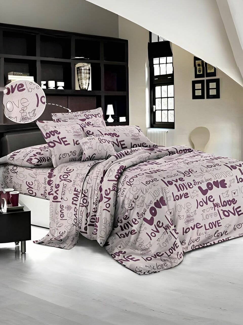 Пододеяльник Жатка 200х200 - "Фиолетовый Шёпот"