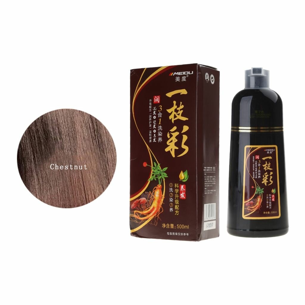 Шампунь для чернения седых волос