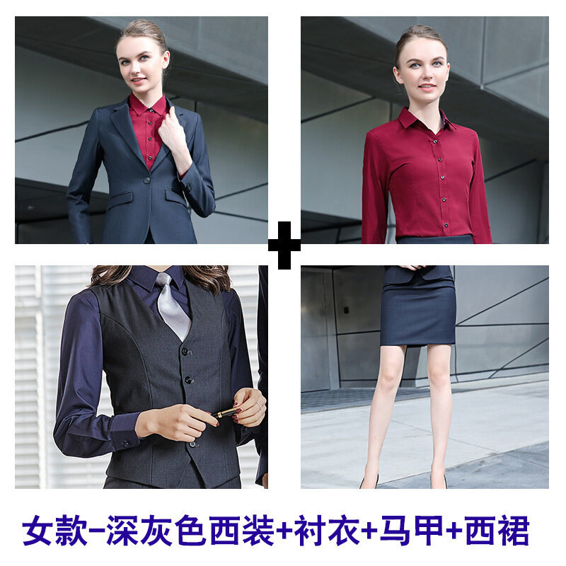 Костюм классический