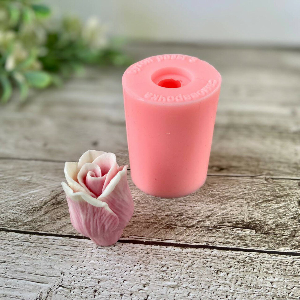 Бутон розы 3 cиликоновая форма для шоколада, гипса, свечей 3D