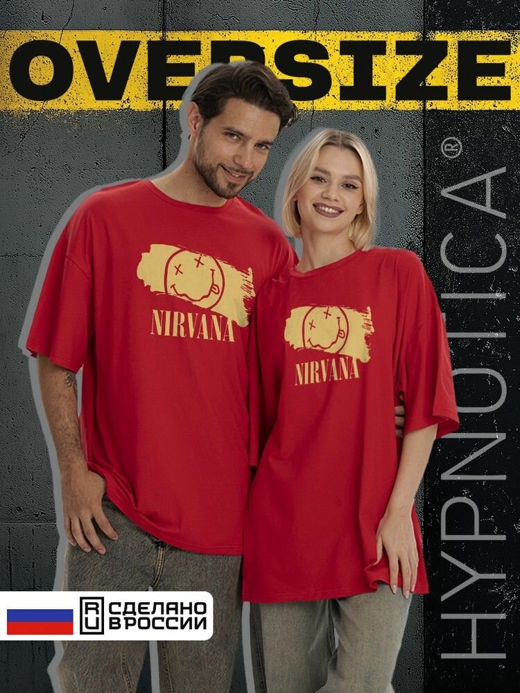 Футболка Цветная