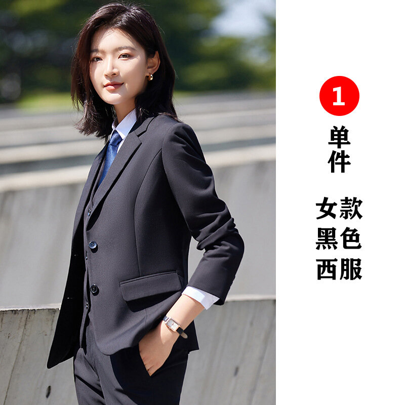 Комплект одежды