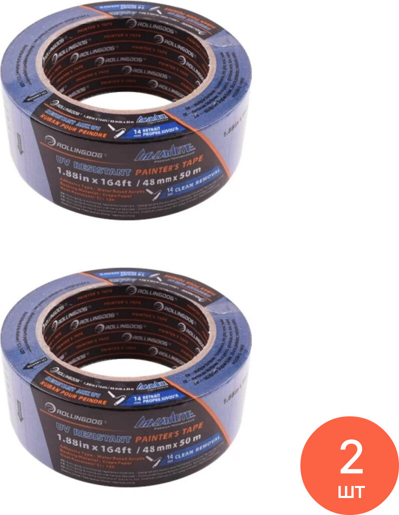 Малярная лента Rollingdog / Роллингдог на крепированной бумаге, цвет синий, ширина 48мм, длина 50м / скотч малярный (комплект из 2 шт)