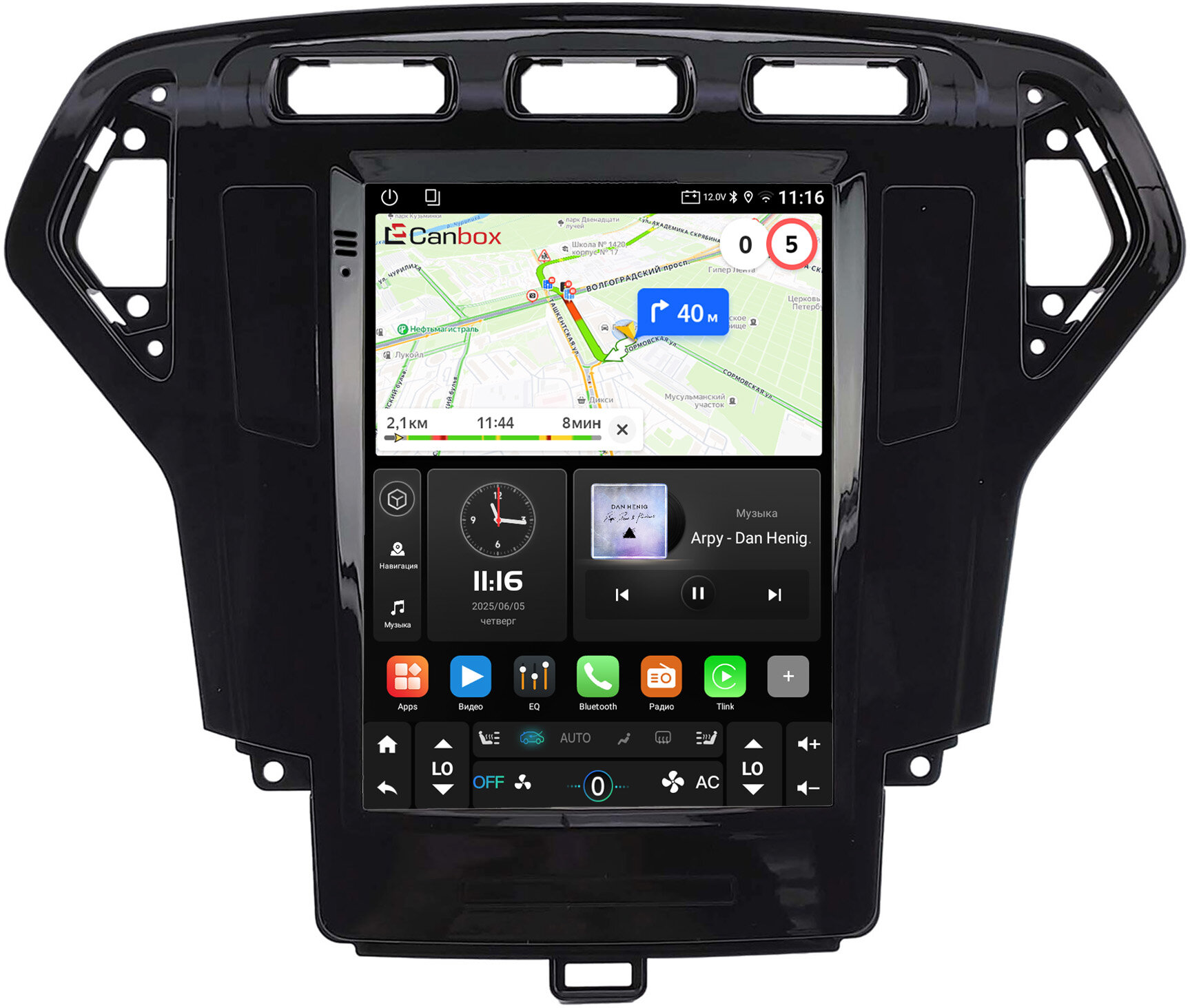 Штатная магнитола Ford Mondeo 4 2006-2010 Canbox (Tesla) 9.7" 4/64 GTR096-1312-6 Android 10 (QLed, DSP, CarPlay)