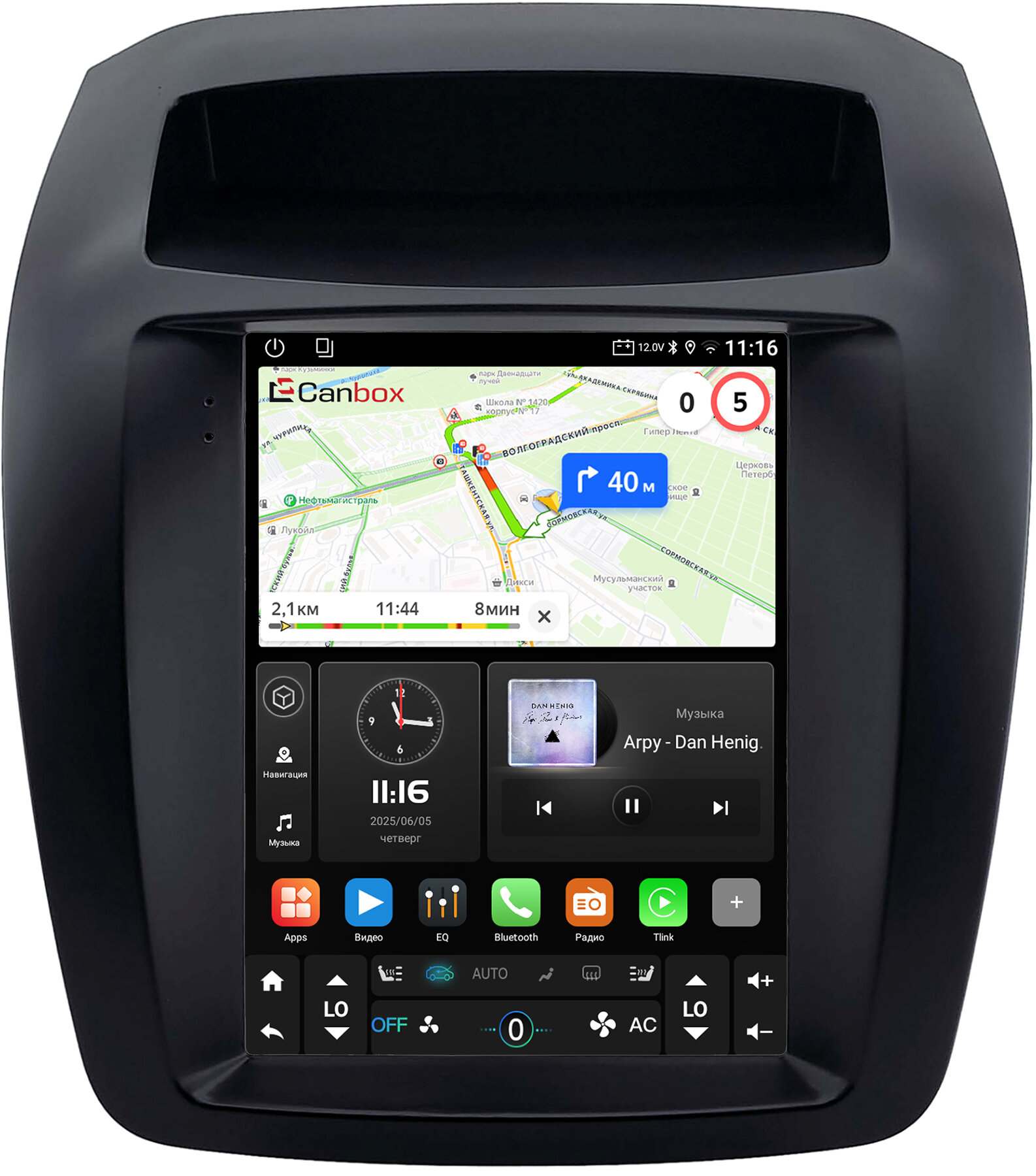 Штатная магнитола Kia Sorento 2 2012-2021 (авто с NAVI) Canbox (Tesla) 9.7" 2/32 GT096-1312-60 Android 10 (QLed, DSP, CarPlay)