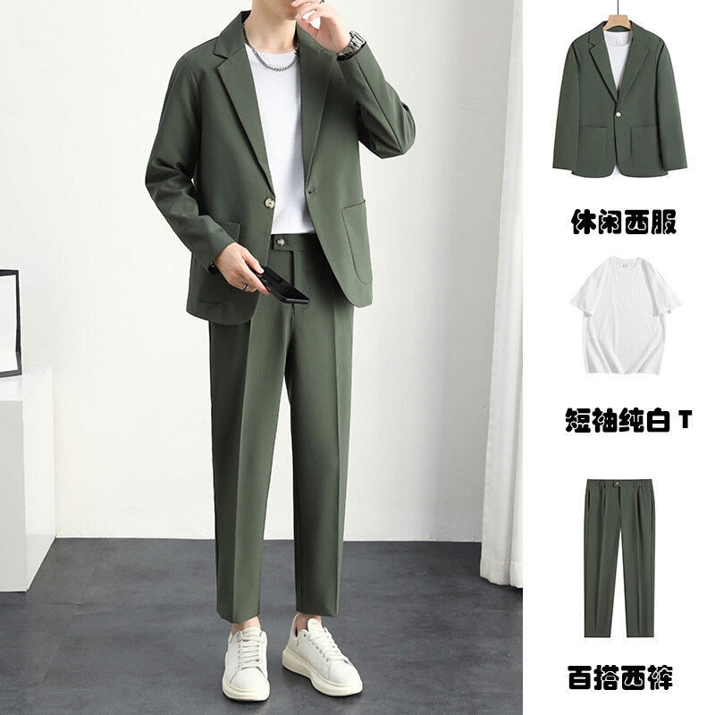 Комплект одежды