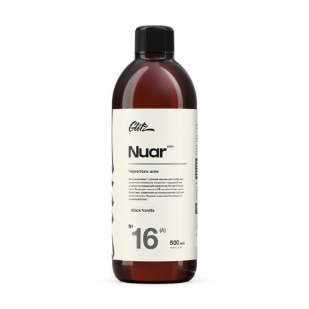 GLITZ 16 (A) Nuar - Чернитель шин сатиновый 500 мл