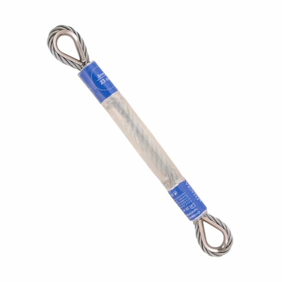 Оттяжка скалолазная тросовая, 23 см (Венто)