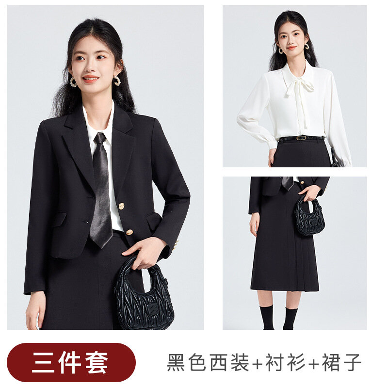 Комплект одежды