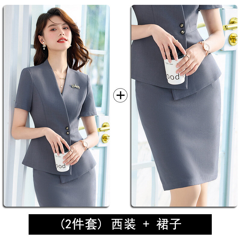 Комплект одежды