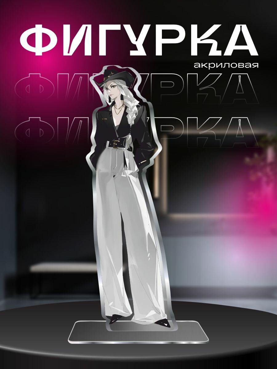 Акриловая фигурка To be hero X / Queen