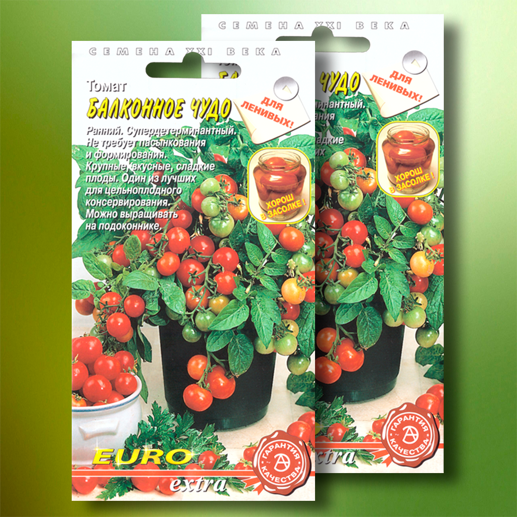 Семена томата "Балконное чудо", изготовитель "апфа"(Агропромышленная фирма), 2шт.