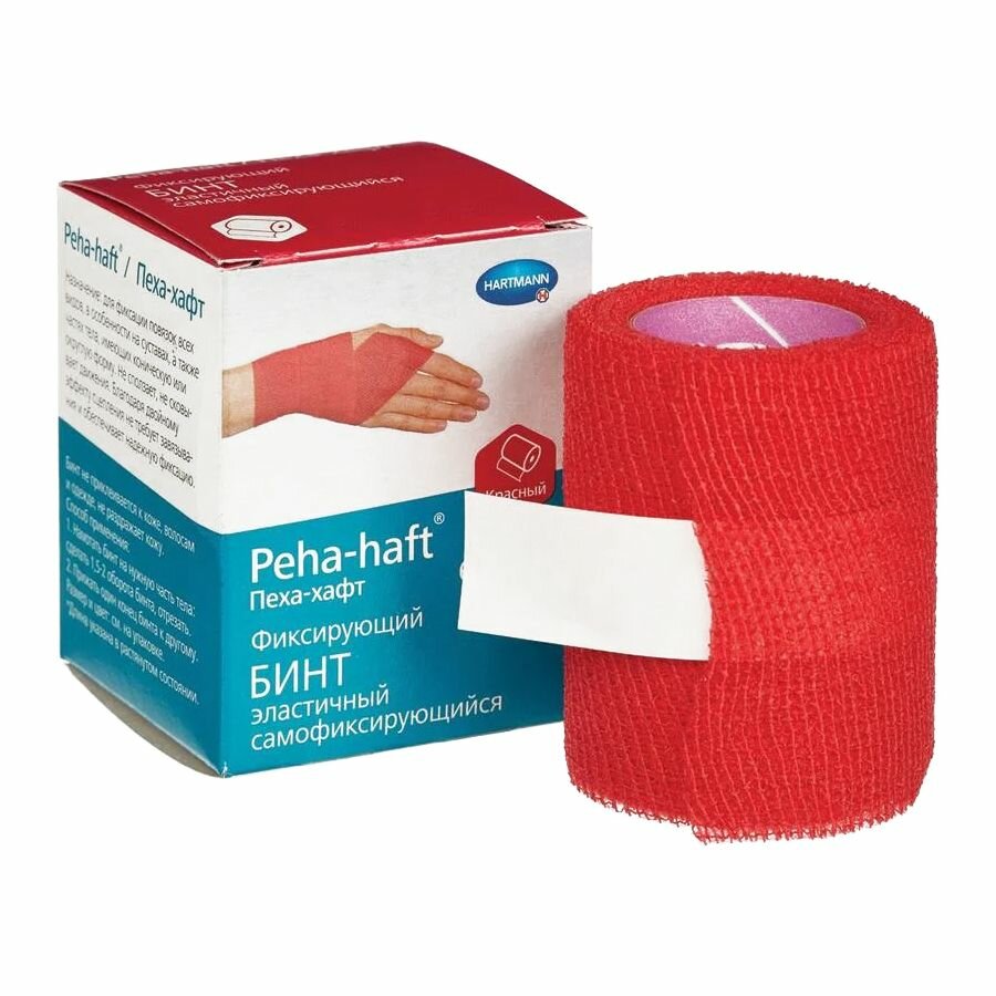 Бинт Paul Hartmann Peha-haft самофиксирующийся 6 см х 4 м красный