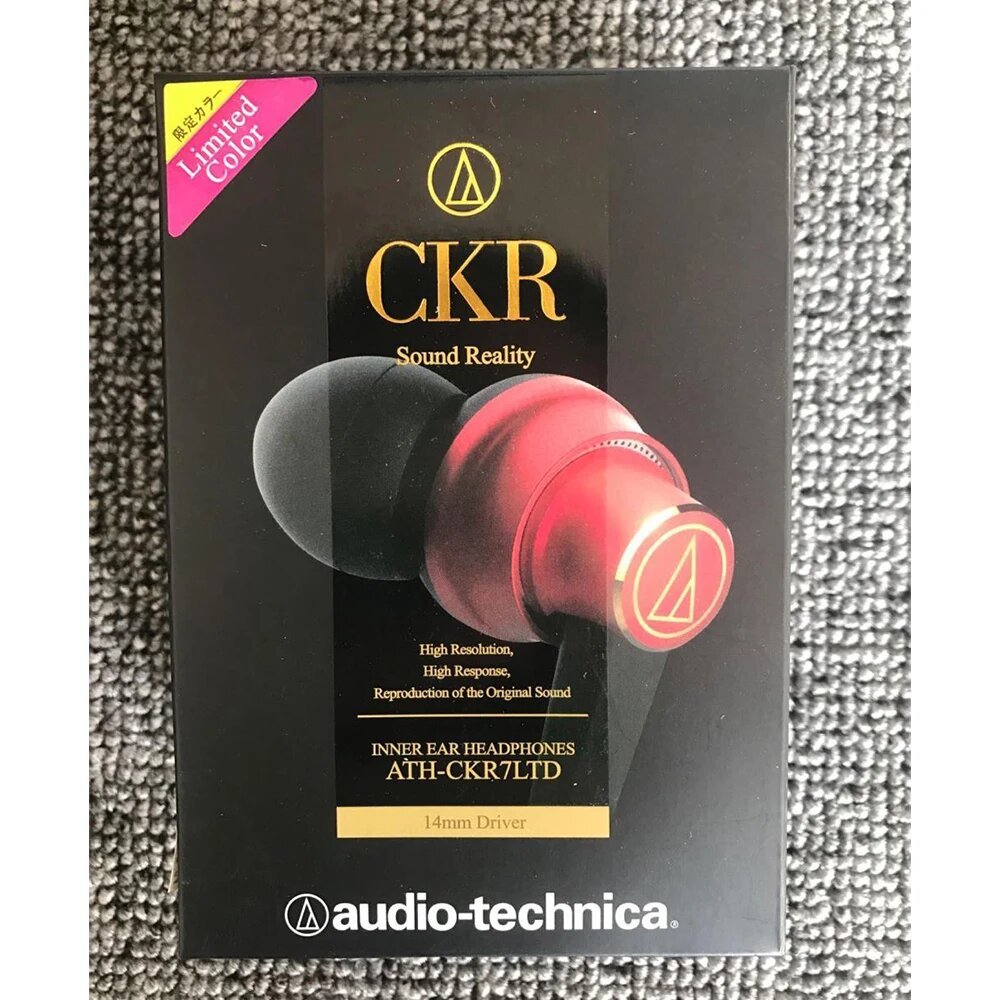 Audio Technica ATH-CKR7 проводные наушники Red