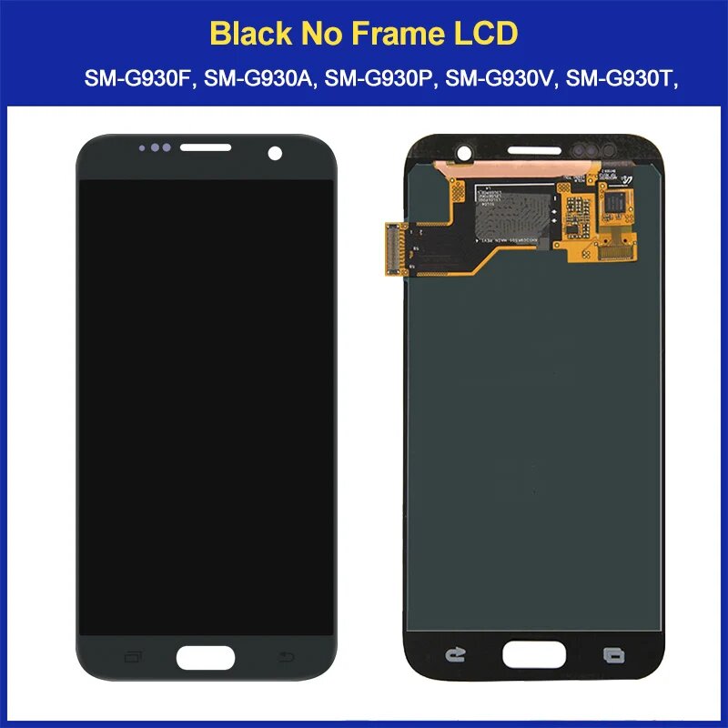 5,1 "Super AMOLED для Samsung Galaxy S7 G930, ЖК-дисплей, дигитайзер сенсорного OEM Black No Frame