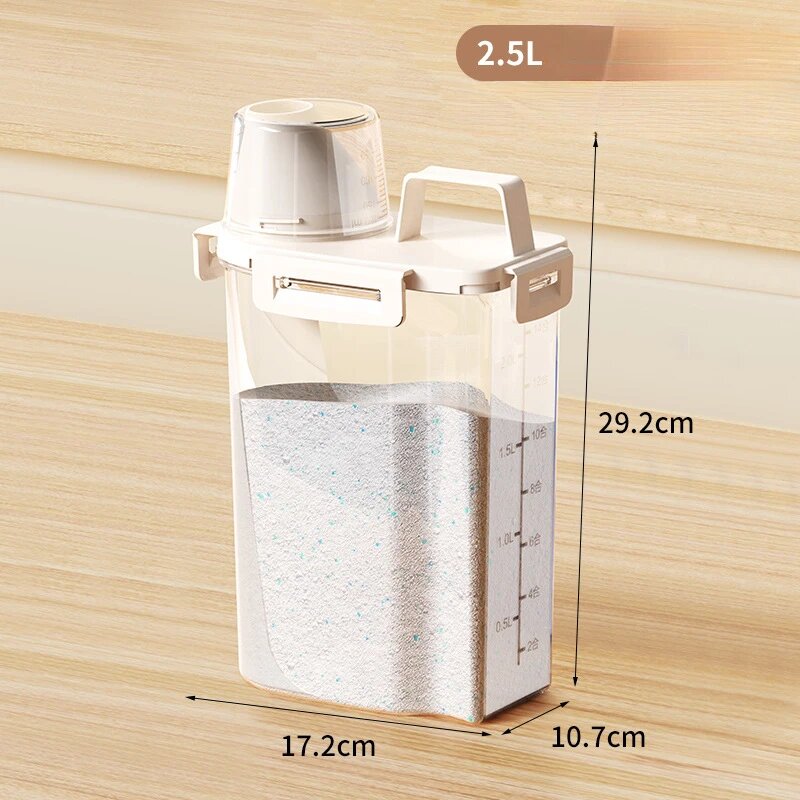Контейнер для порошка 2.5L, бежевый