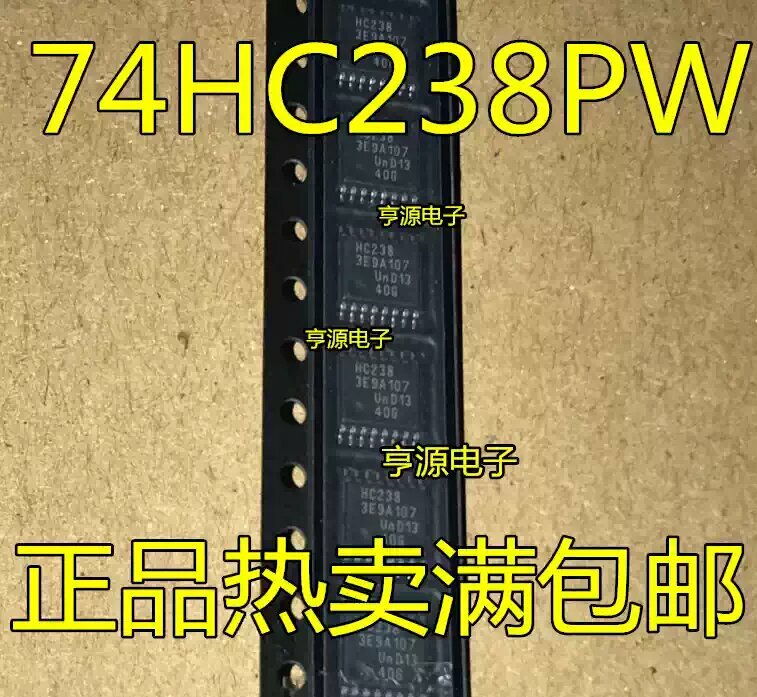 74HC238 74HC238PW HC238 TSSOP16 4.4mm Декодер и чип мультиплексор 10шт цена