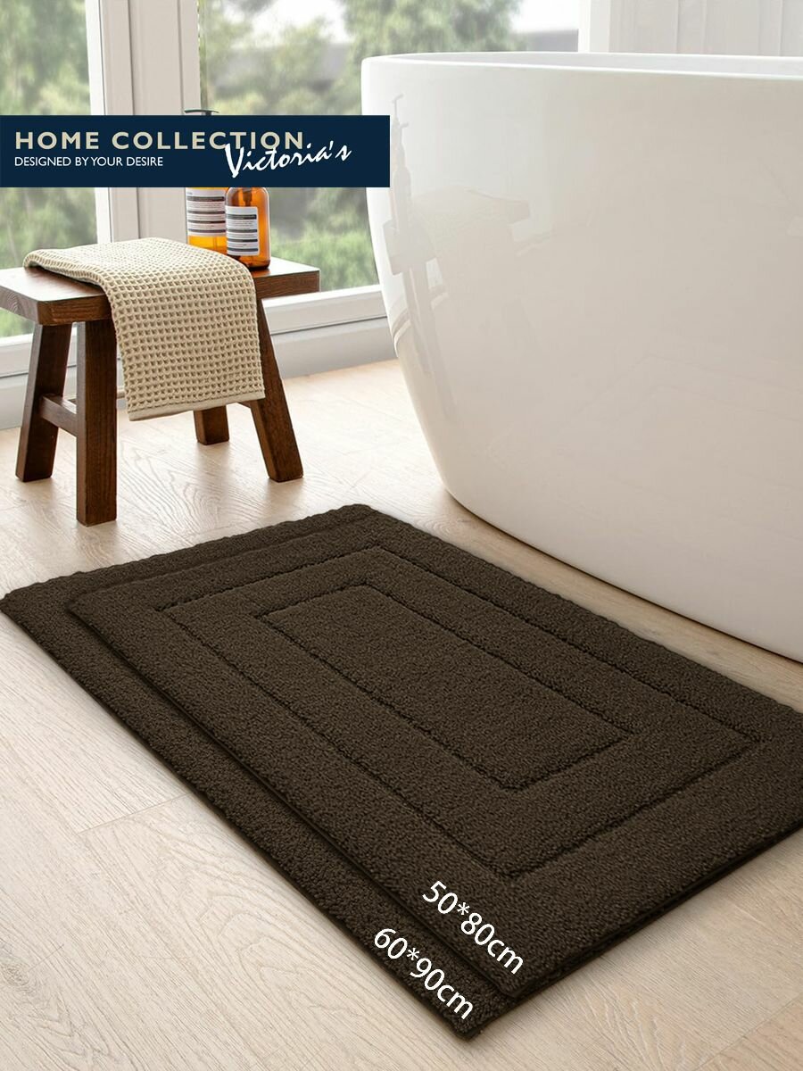 Коврик 60х90см для ванной комнаты, туалета, спальни, нескользящий, безопасный, универсальный