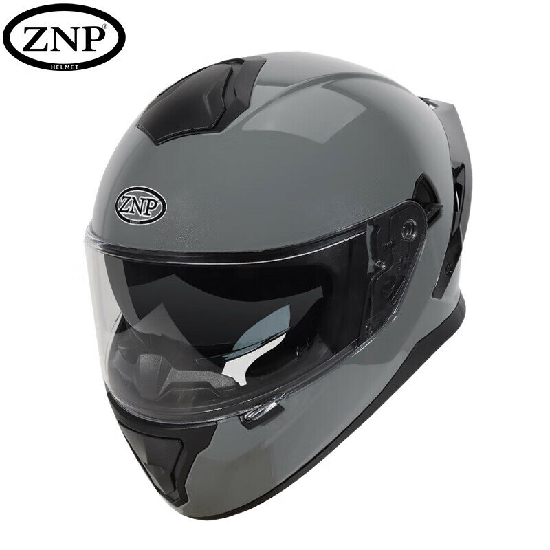ZNP 928 Dual Lens Motorcycle Helmet Winter Warm Men and Women Four Seasons Full Helmet Cement Gray M
