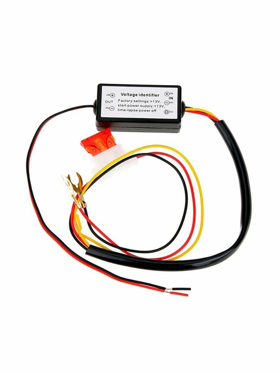 Блок управления ДХО / режим автоматического Вкл/Выкл + Притухание 12V / для автомобильных фар