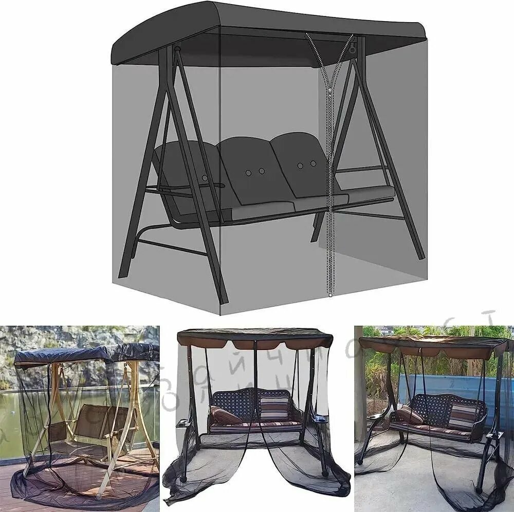 Садовые качели 185х125