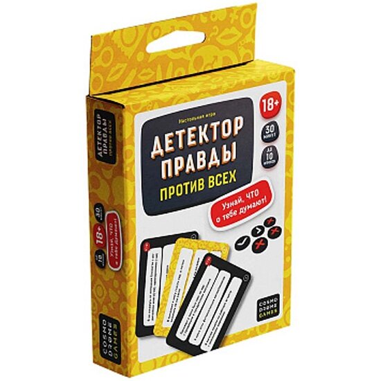 Настольная игра Cosmodrome Games Детектор правды. Против всех