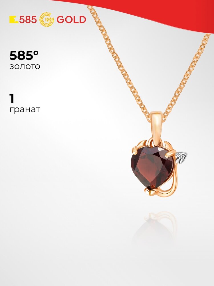 Подвеска 585GOLD, красное золото, 585 проба, родирование, гранат