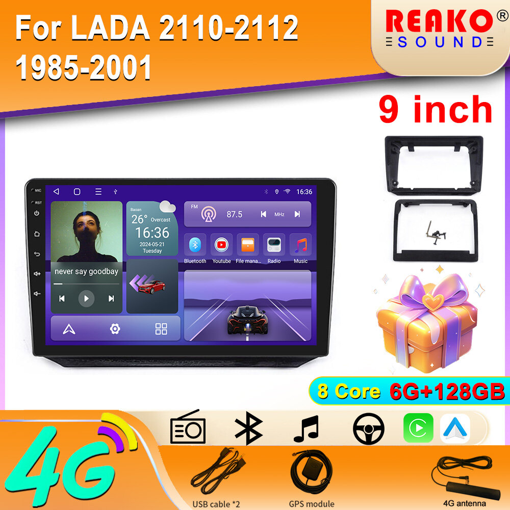 Магнитола для LADA 2110-2112 1985-2001, 8 ядерный процессор 6/128Гб ANDROID 11, QLED экран 9 дюймов, Carplay, автозвук DSP, Wifi,4G