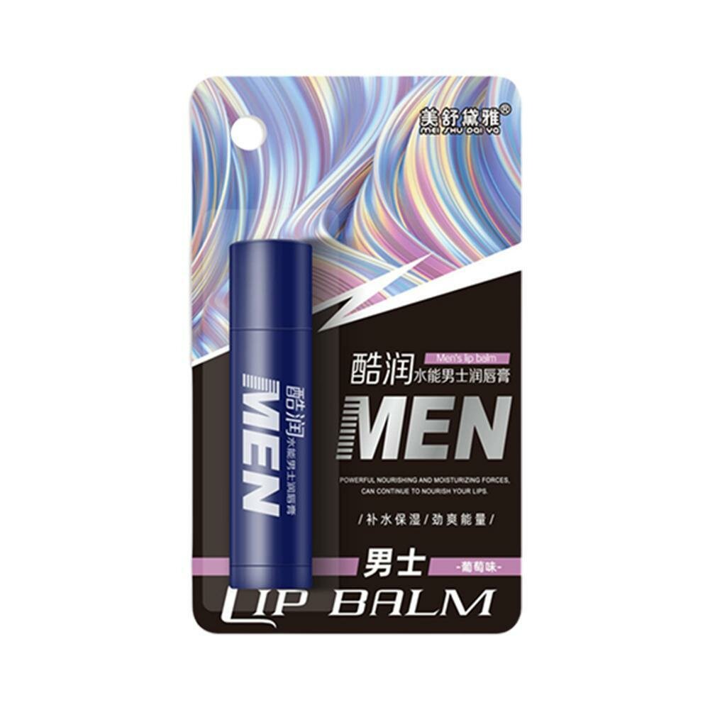 Бальзам для губ увлажняющий мужской, Виноград