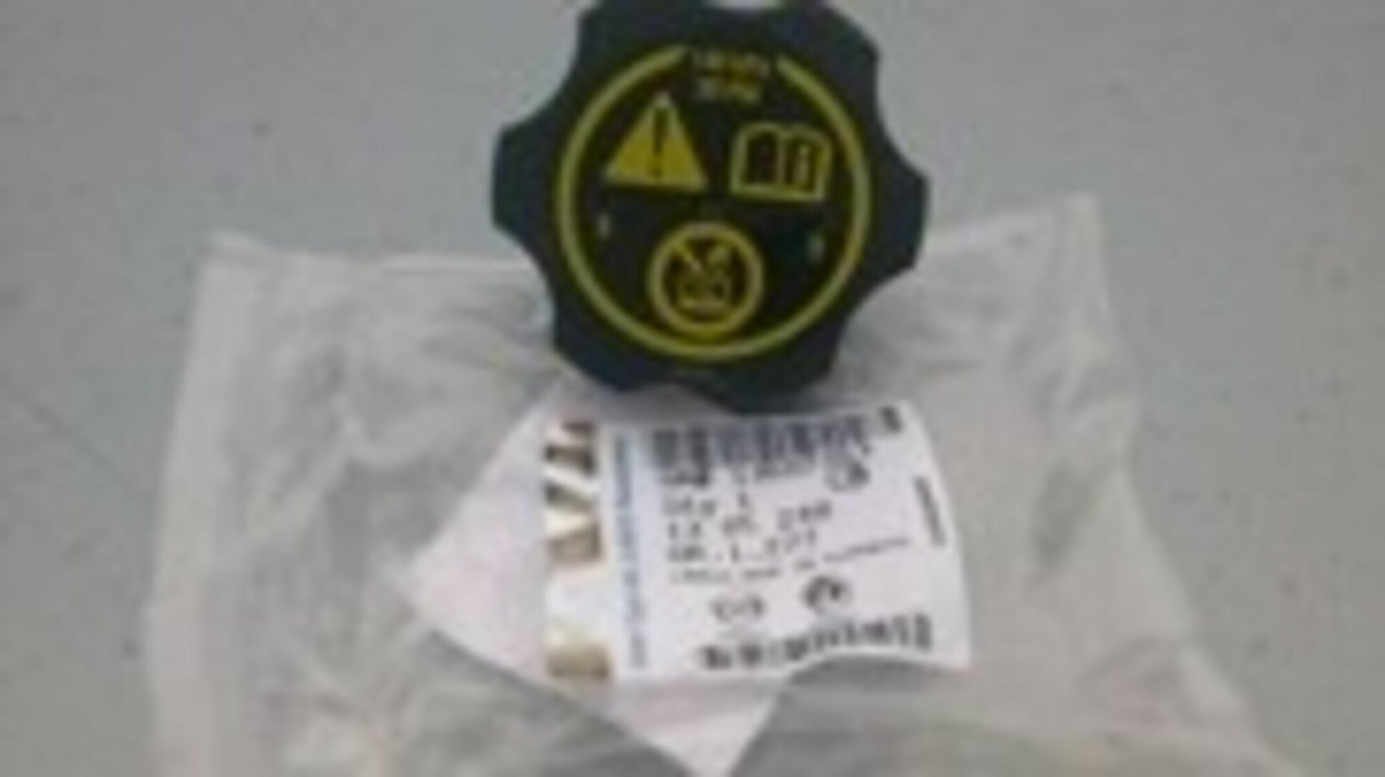 Крышка Бачка Расширительного [Org](Gm/Daewoo/Ravon 1305248)