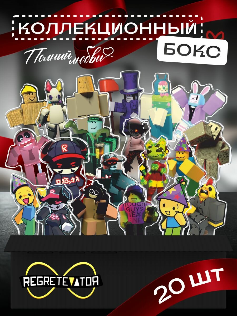 Акриловая фигурка набор бокс игра Roblox Regretevator