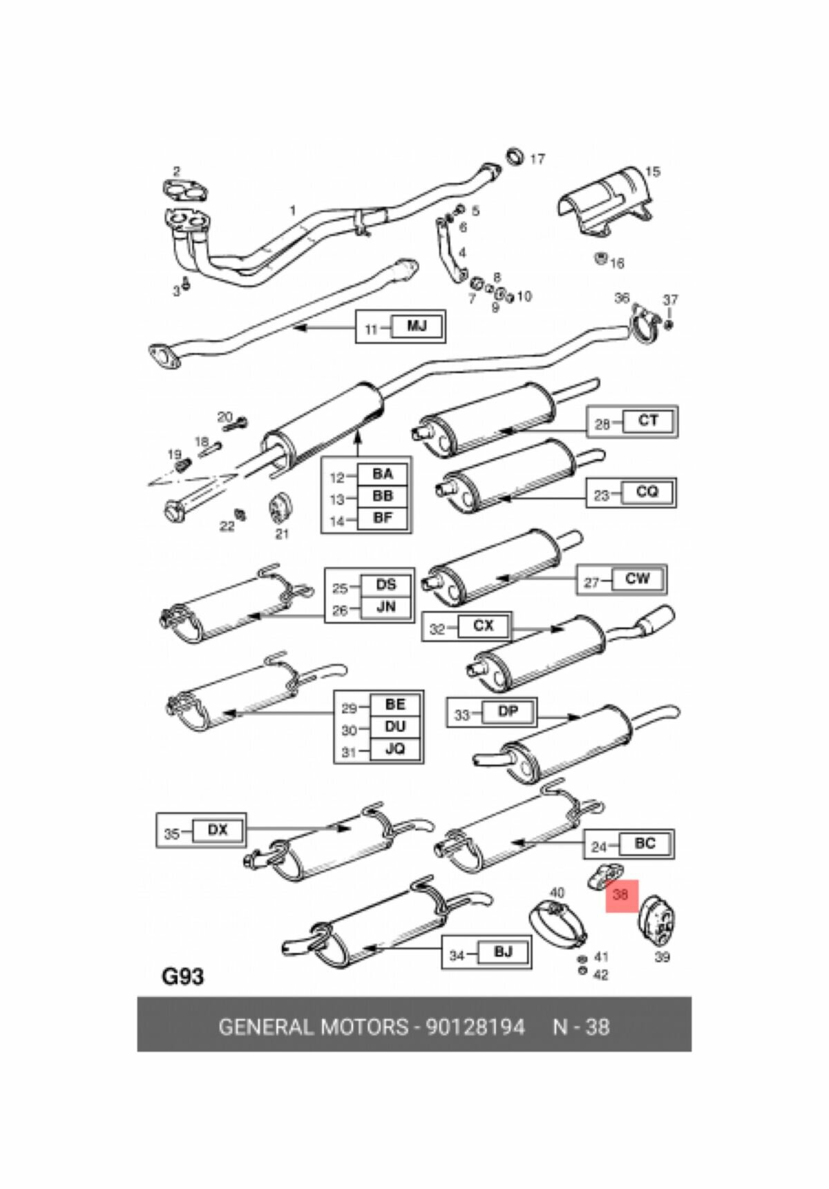 Резинка Крепления Глушителя Заднего [Org](Gm/Opel/Chevrolet 90128194)