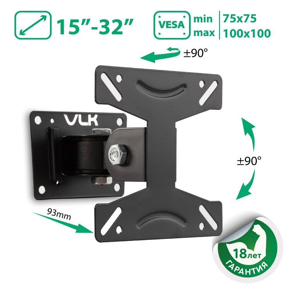 Настенный кронштейн для LED/LCD телевизоров VLK TRENTO-102 BLACK