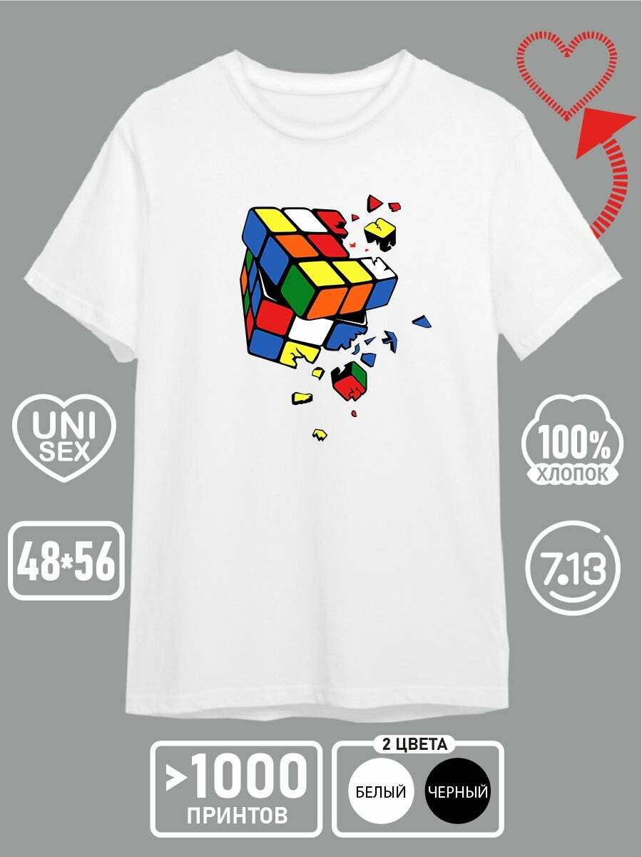 Футболка спортивная