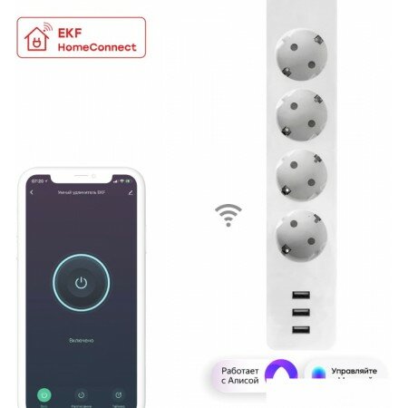 Умный удлинитель EKF Connect Wi-Fi c USB RCE-1-WF