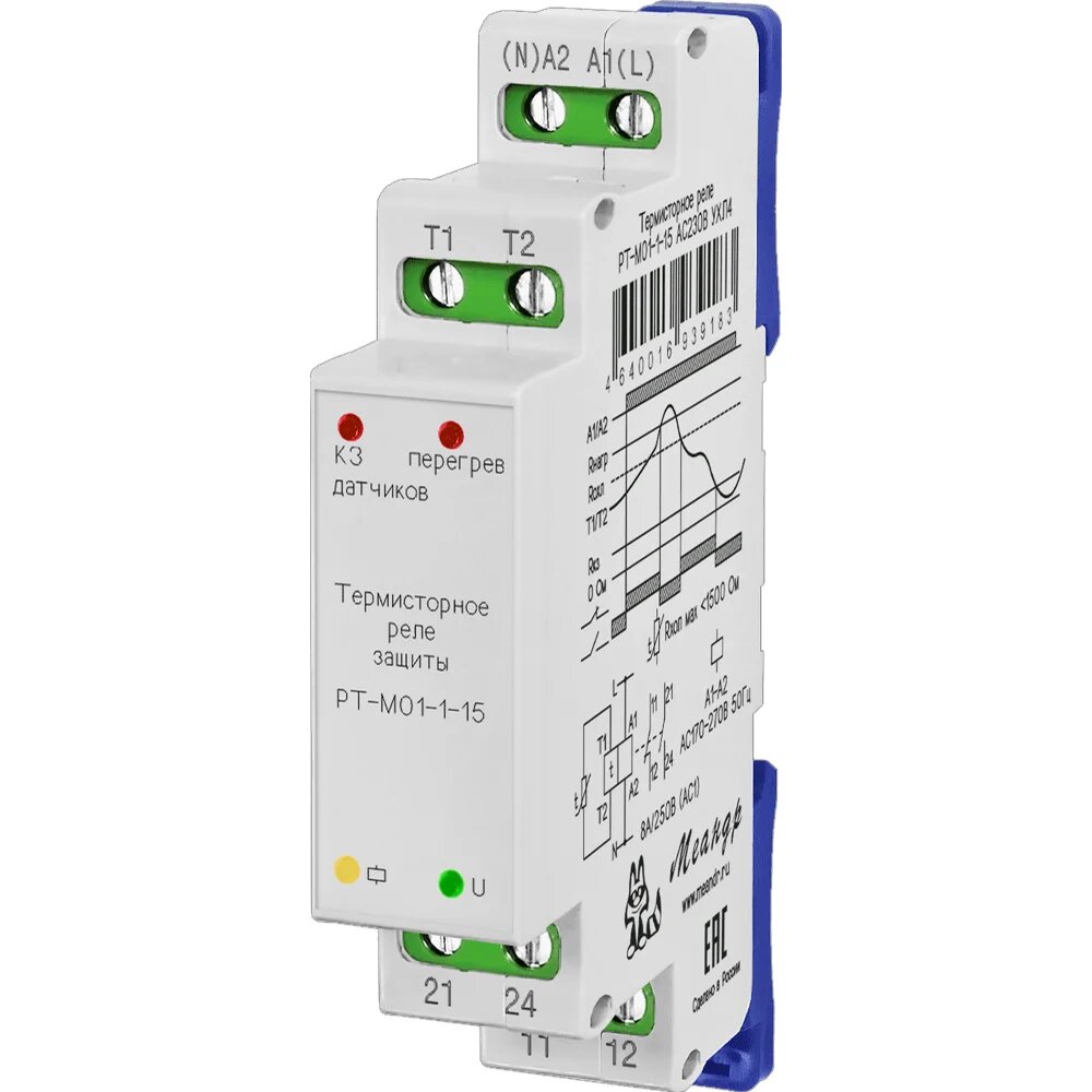Реле термисторной защиты двигателя Меандр РТ-М01-1-15 AC230В УХЛ4 A8302-, 230 В, сети