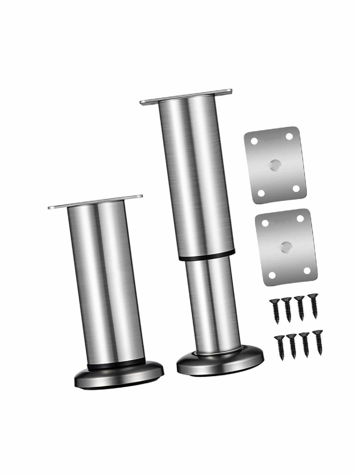Регулируемые ножки для мебели из нержавеющей стали - 12-20 см (2 шт)
