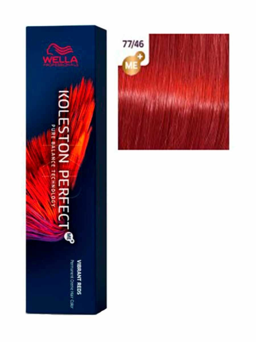Краска Wella Koleston Perfect Me+ 77/46 Велла Колестон Перфект стойкая для волос 60 мл