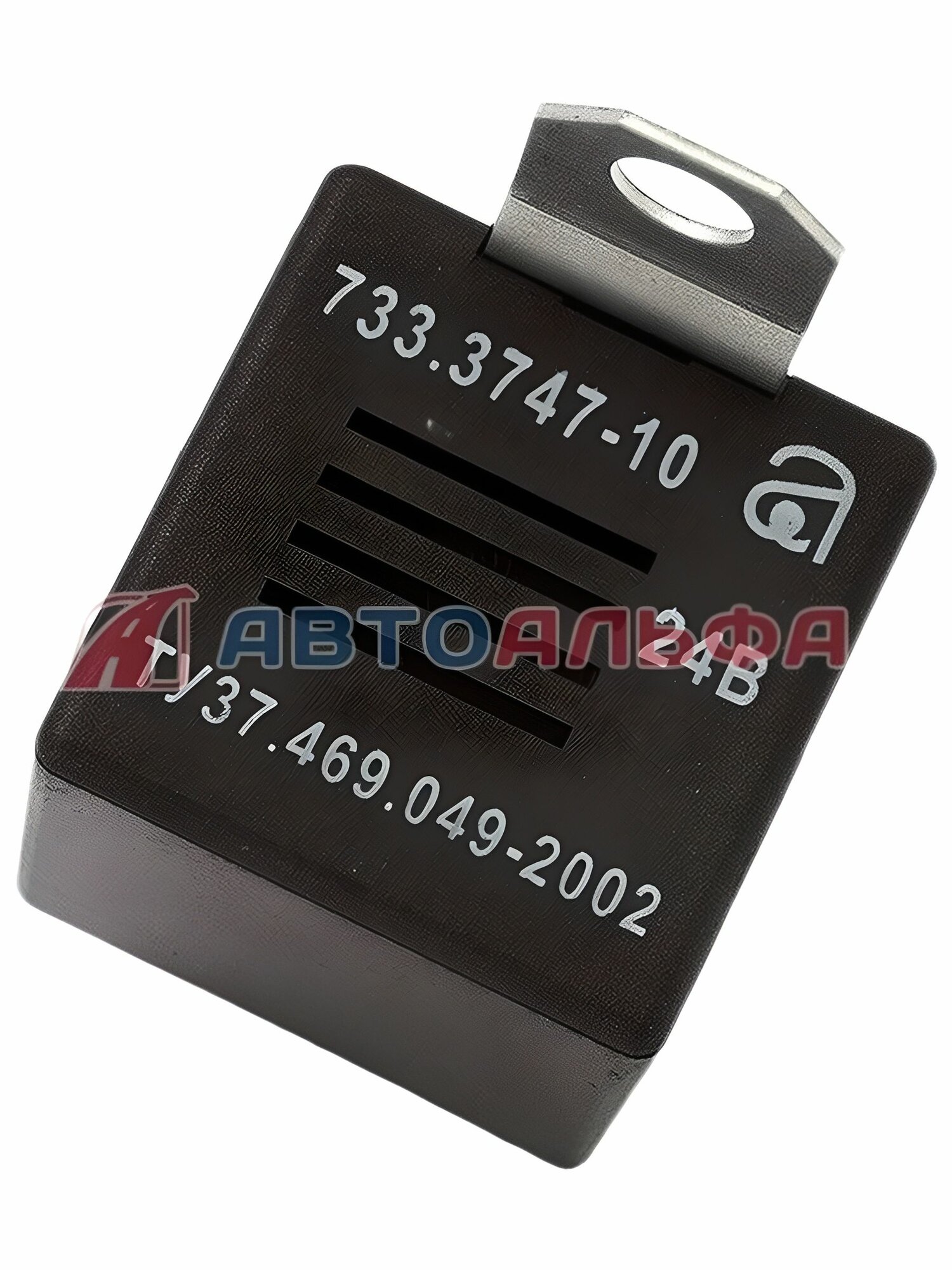 Реле включения зуммера 24В КАМАЗ, ГАЗ, урал